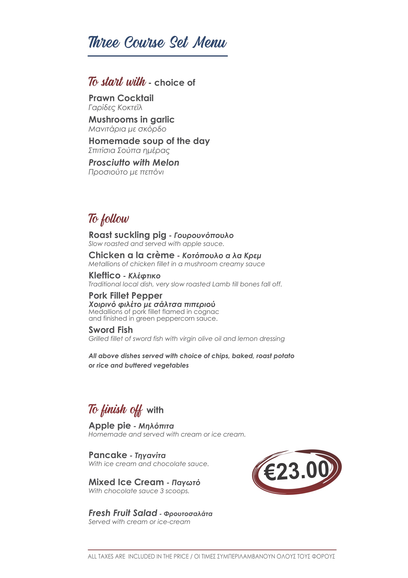 Menu – Seriani Restaurant Coral Bay