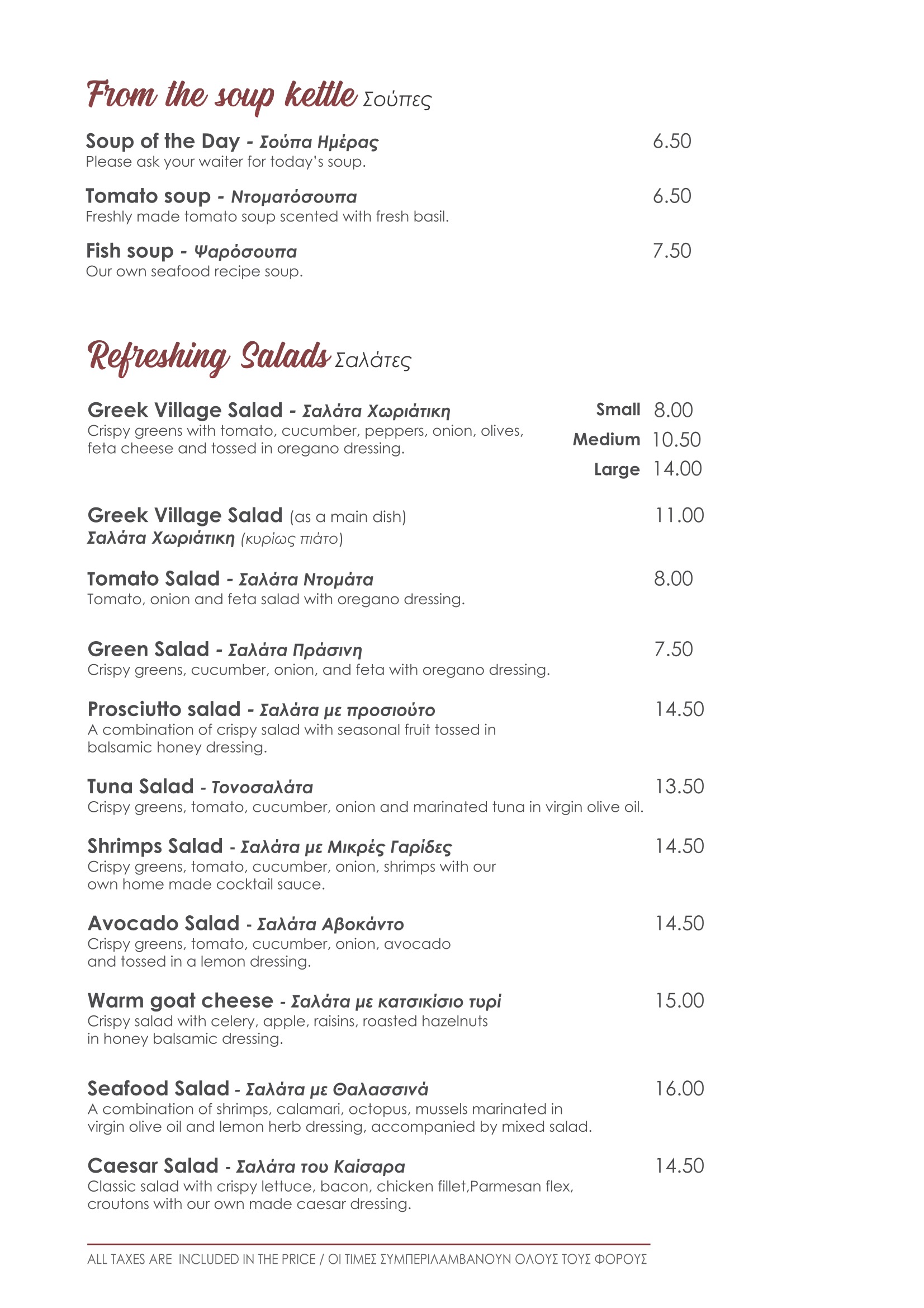 Menu – Seriani Restaurant Coral Bay